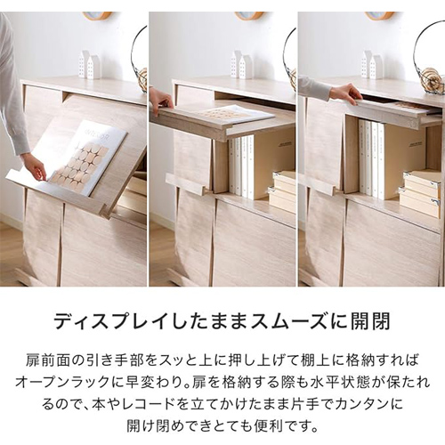 【おすすめ3選】LOWYA(ロウヤ)の本棚の評価やおすすめを紹介～～ | kaguweb