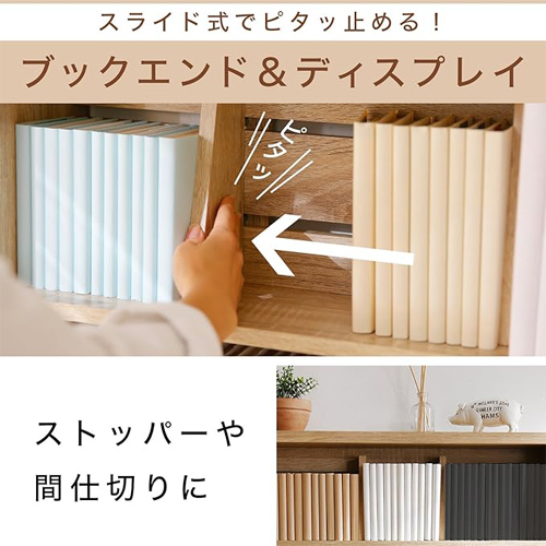 【おすすめ3選】LOWYA(ロウヤ)の本棚の評価やおすすめを紹介～～ | kaguweb