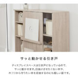 【おすすめ3選】LOWYA(ロウヤ)の本棚の評価やおすすめを紹介～シンプルかつモダンなデザイン～ | kaguweb